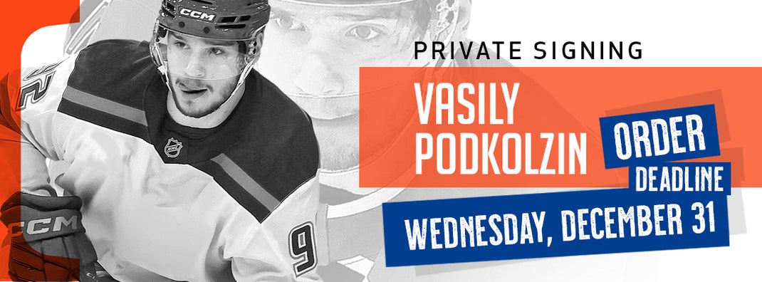 Pro Am Sports: Authentic Sports Memorabilia & Signed Collectibles